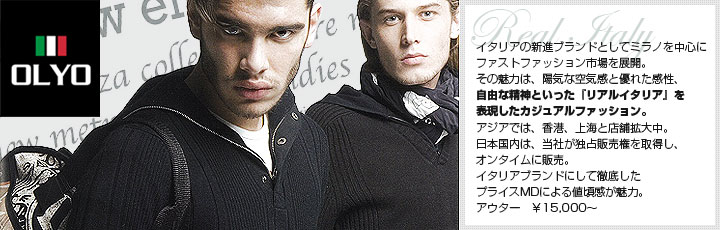 OLYO(オリオ)｜レザージャケットの通販 G-STAGE（ジーステージ）