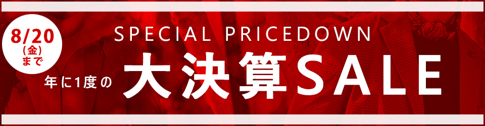 メンズウエアジーステージG-stage公式オンラインショップ