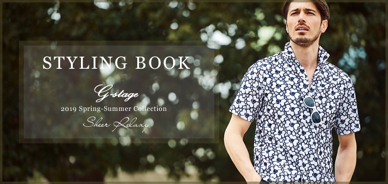 メンズウエアG-stage公式オンラインショップ