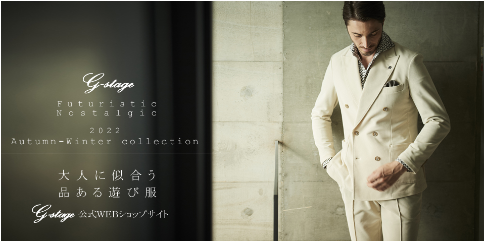 メンズウエアジーステージG-stage公式オンラインショップ