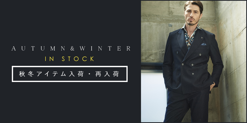 メンズウエアジーステージG-stage公式オンラインショップ