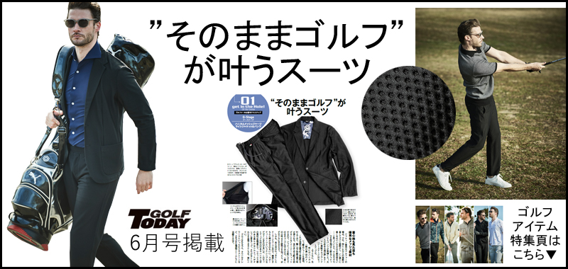 メンズウエアジーステージG-stage公式オンラインショップ