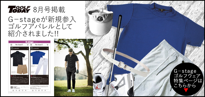 メンズウエアジーステージG-stage公式オンラインショップ