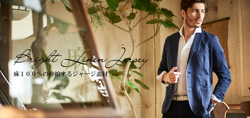 メンズウエアG-stage公式オンラインショップ